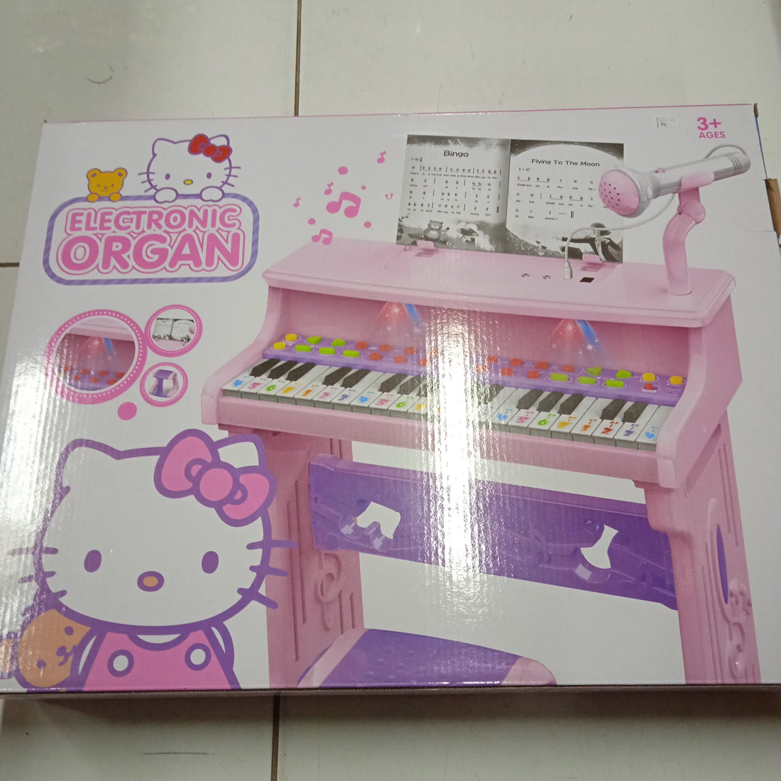 Musical Toy Electronic Organ Piano – MACL Balloons and Party Mates Center