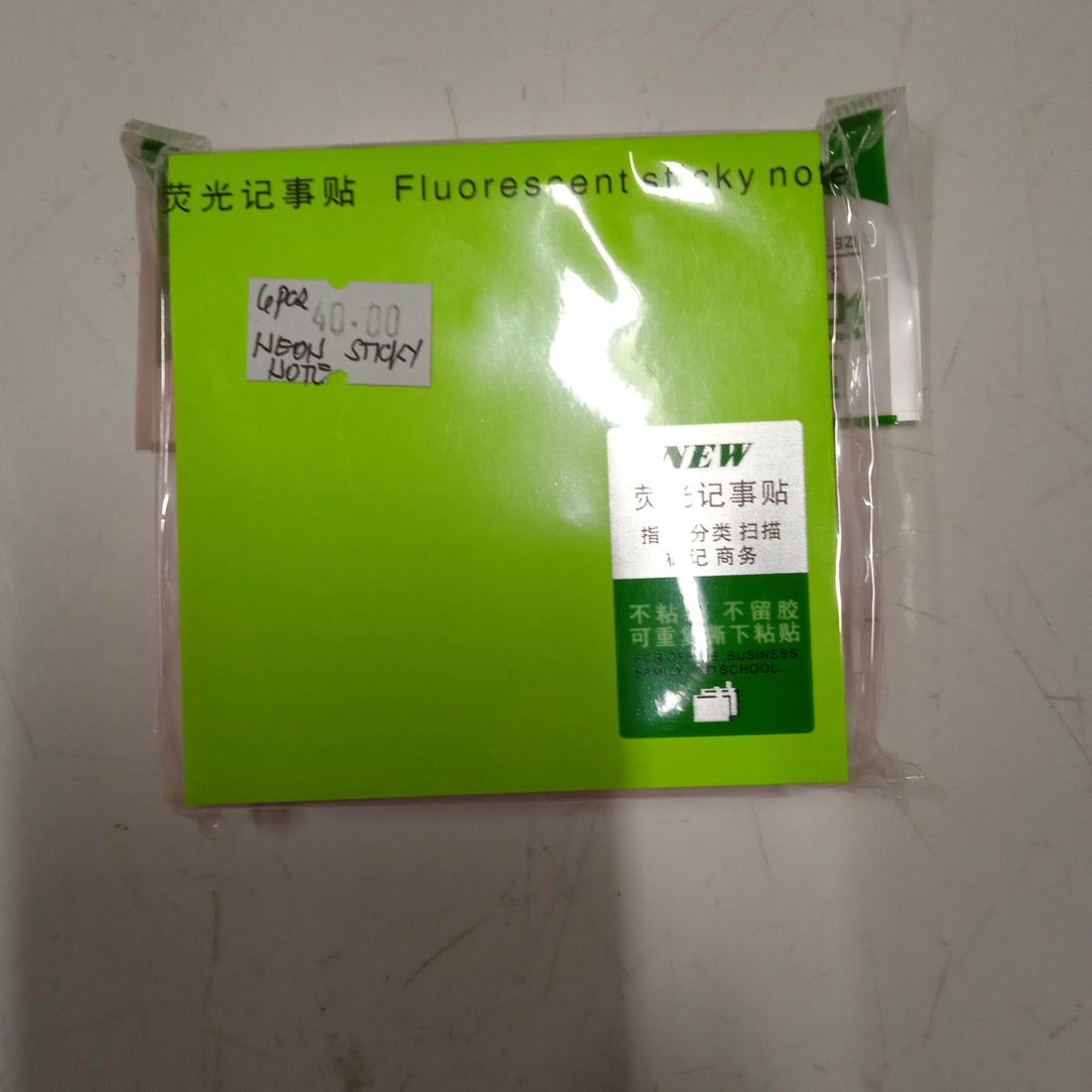 Sticky Notes Neon – MACL Balloons and Party Mates Center