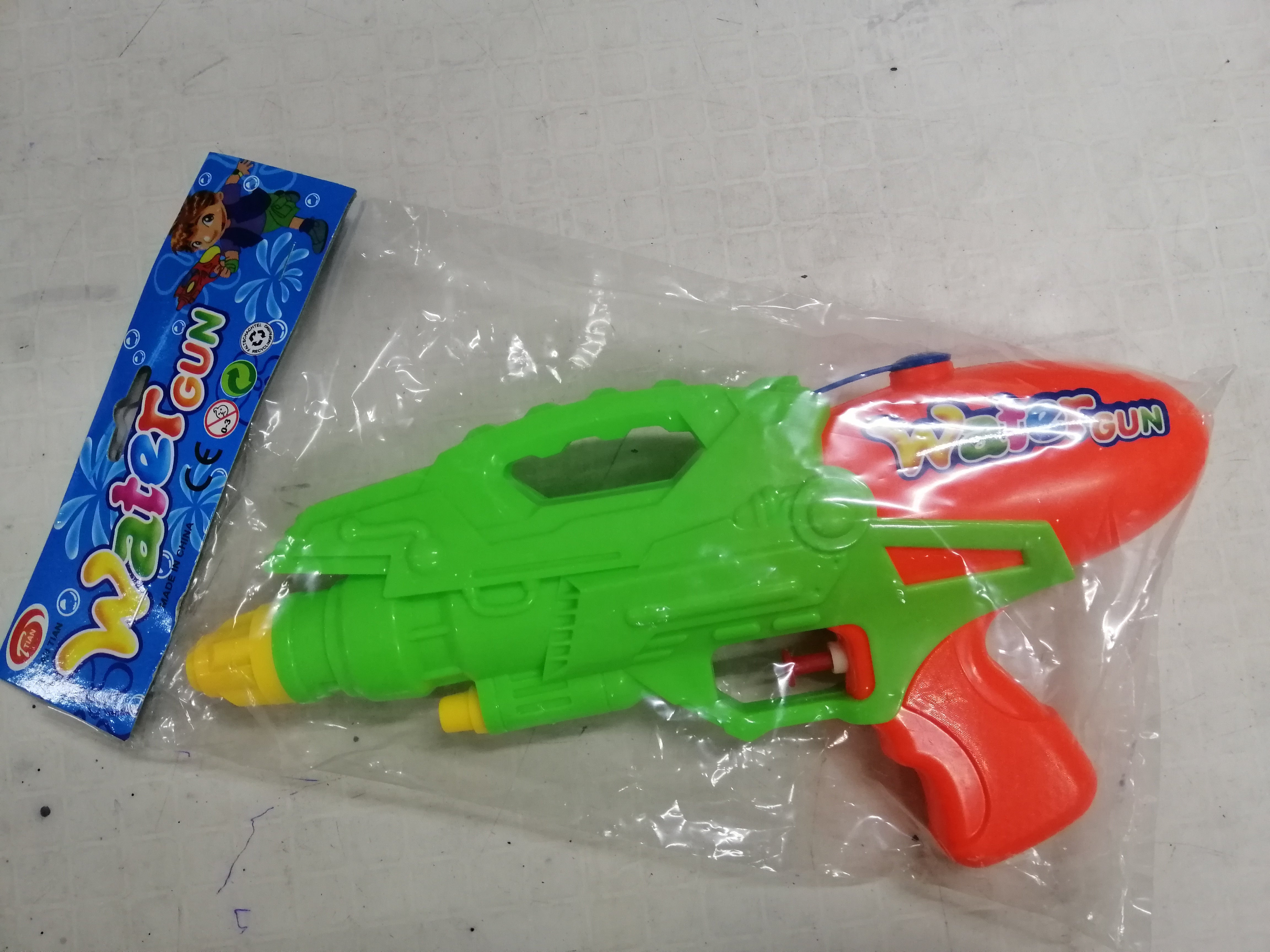 Toy Gun Water Gun Green – MACL Balloons and Party Mates Center