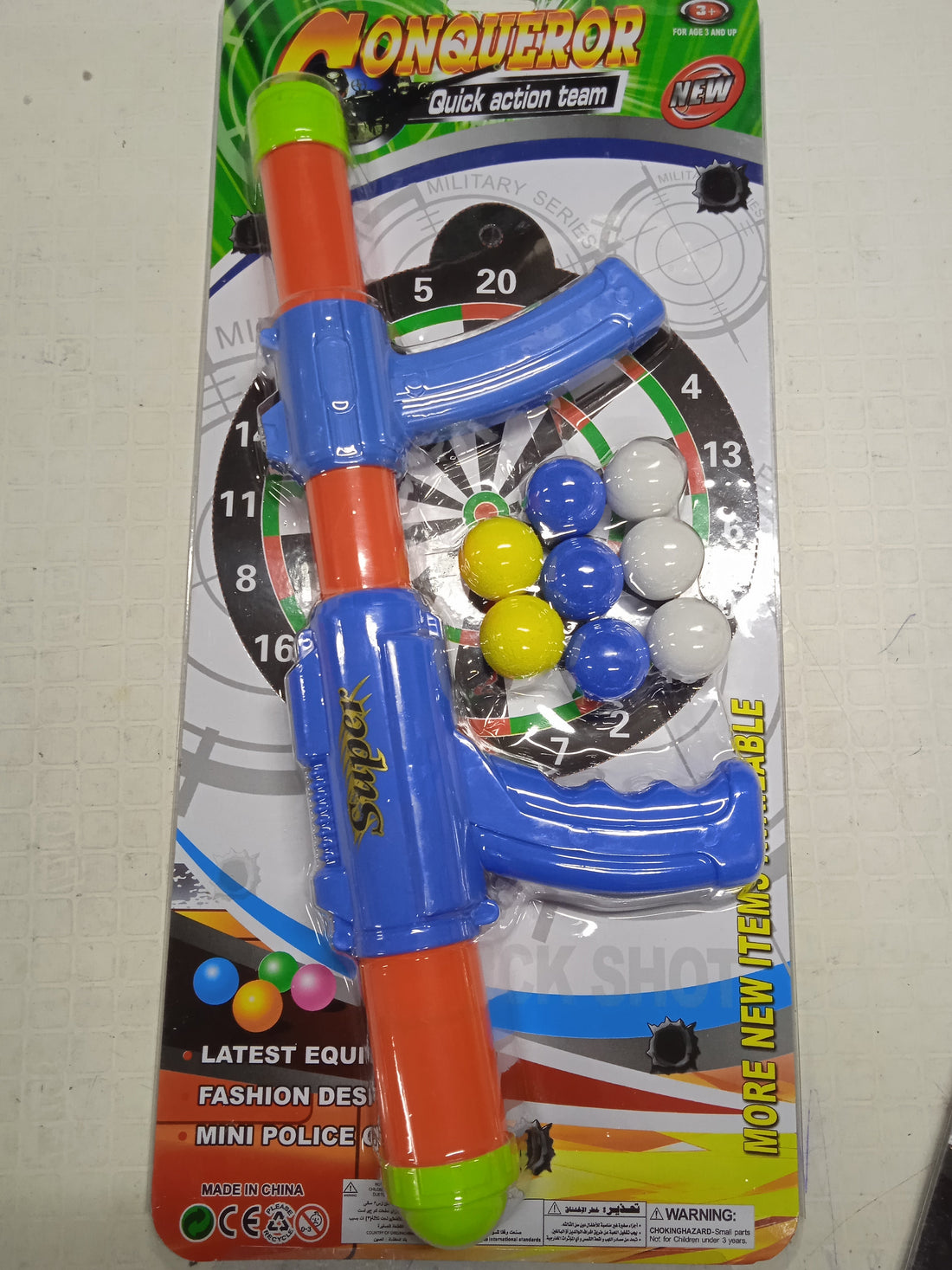Toy Gun Conqueror Soft Gun – MACL Balloons and Party Mates Center